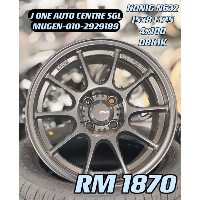 NEW RIM 15 KONIG N632 MYVI ALZA VIOS YARIS CITY JAZZ | Shopee Malaysia