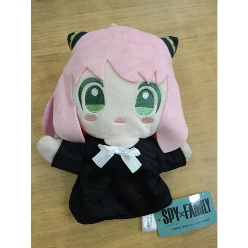 Spy Family, Spy x Family Anya Finger Puppet plush doll - 24cm | Shopee ...