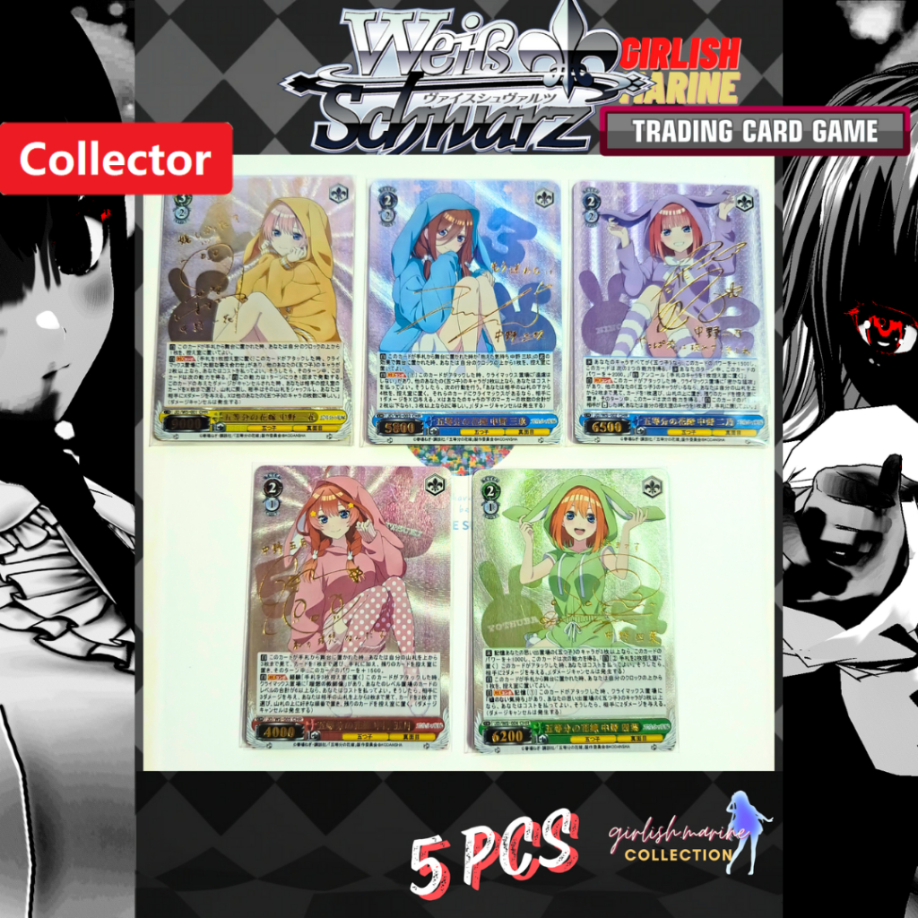 [DIY CARD][Weiß Schwarz TCG] DIY custom ANIME card The Quintessential ...