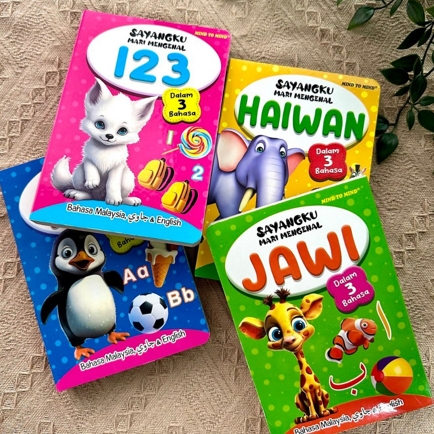 Buku Sayangku Mari Mengenal Jawi, ABC, 123 & Haiwan | hardboard book ...