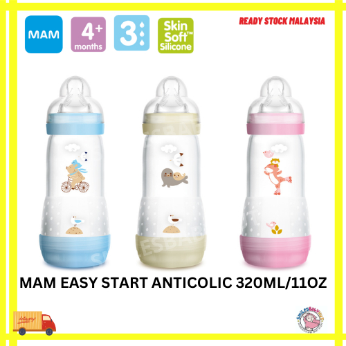 MAM EASY START ANTI-COLIC BOTTLE 320ML/11OZ - SINGLE BOTTLE/ MAM BOTOL ...