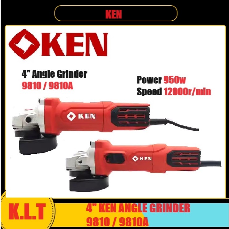 KEN 950W 9810 / 9810A Angle Grinder 4" 100MM ( Slide Switch / Rear ...