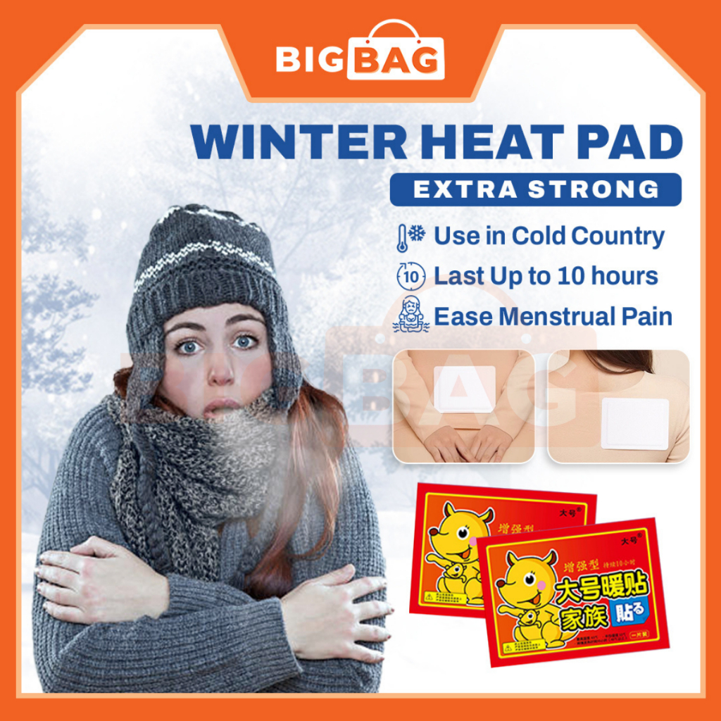 Period Pain Heat Pad Heat Pack Warmer Pad Menstrual Heat Pad For Winter ...