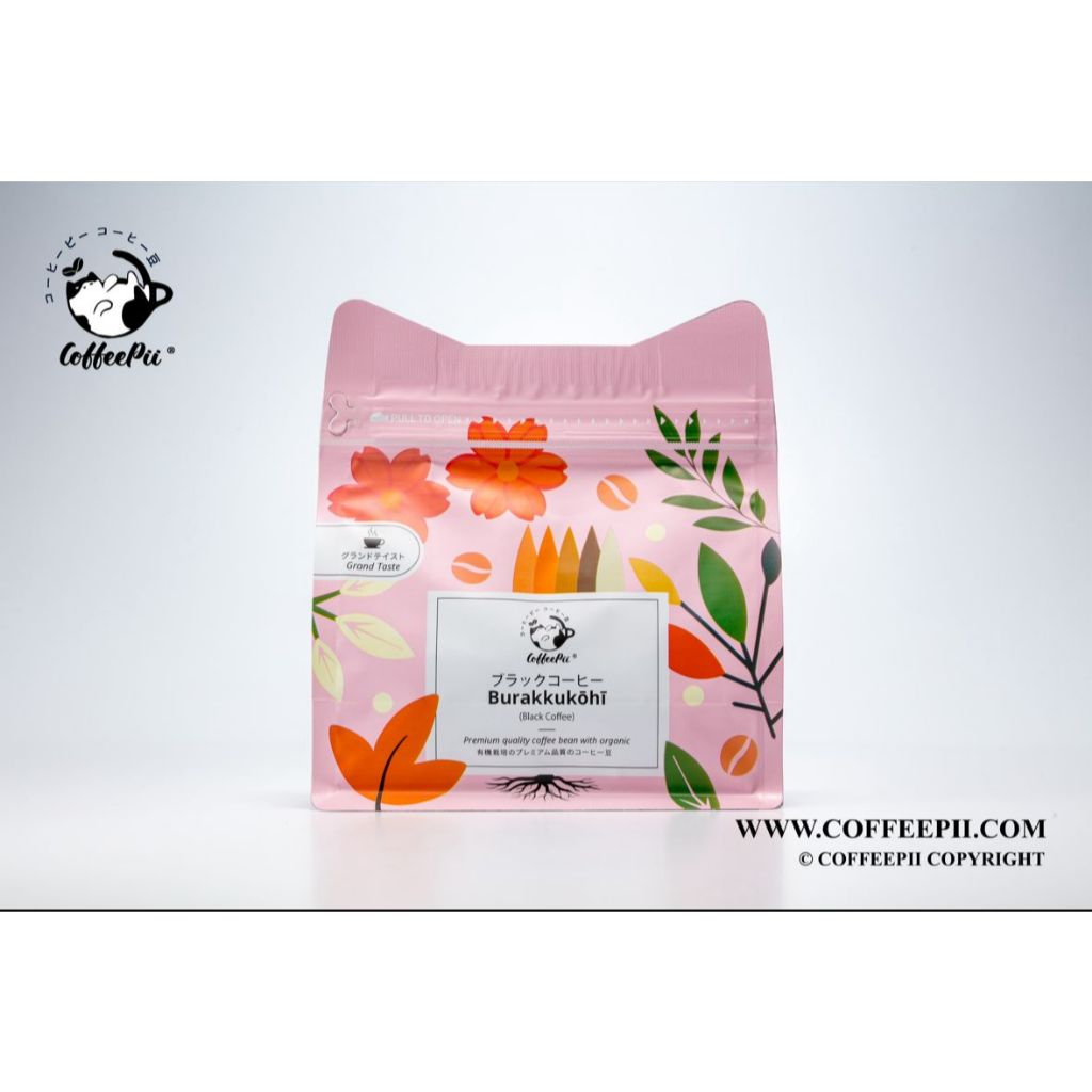 COFFEEPII (Chewable Coffee Bean) | Shopee Malaysia