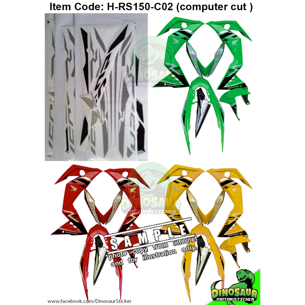 Honda RS150 v1/v2 computer cutting sticker | Shopee Malaysia