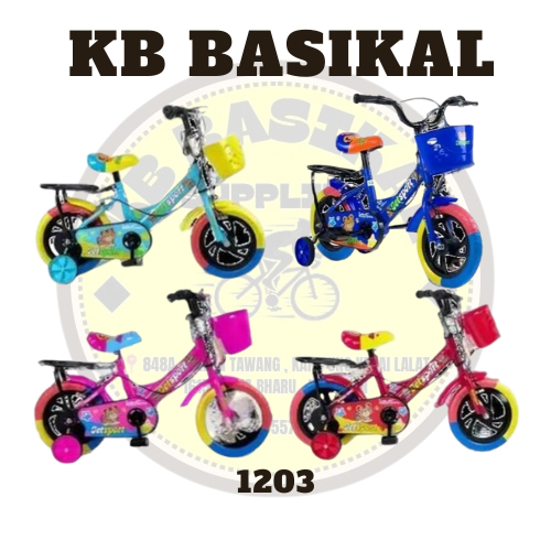 BASIKAL KANAK2 SAIZ 12" 1203 (2-4 TAHUN) | Shopee Malaysia