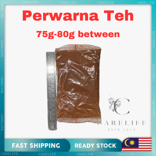 Pewarna Teh / Warna Teh / Colour Teh / Perwarna Teh 80g+- | Shopee Malaysia