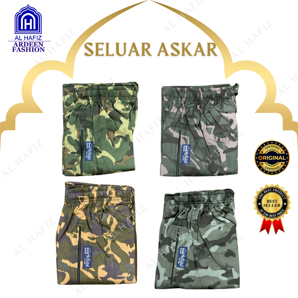 Seluar Kurta Corak Askar Cotton Kain Tebal By Al Hafiz / Seluar Jubah ...