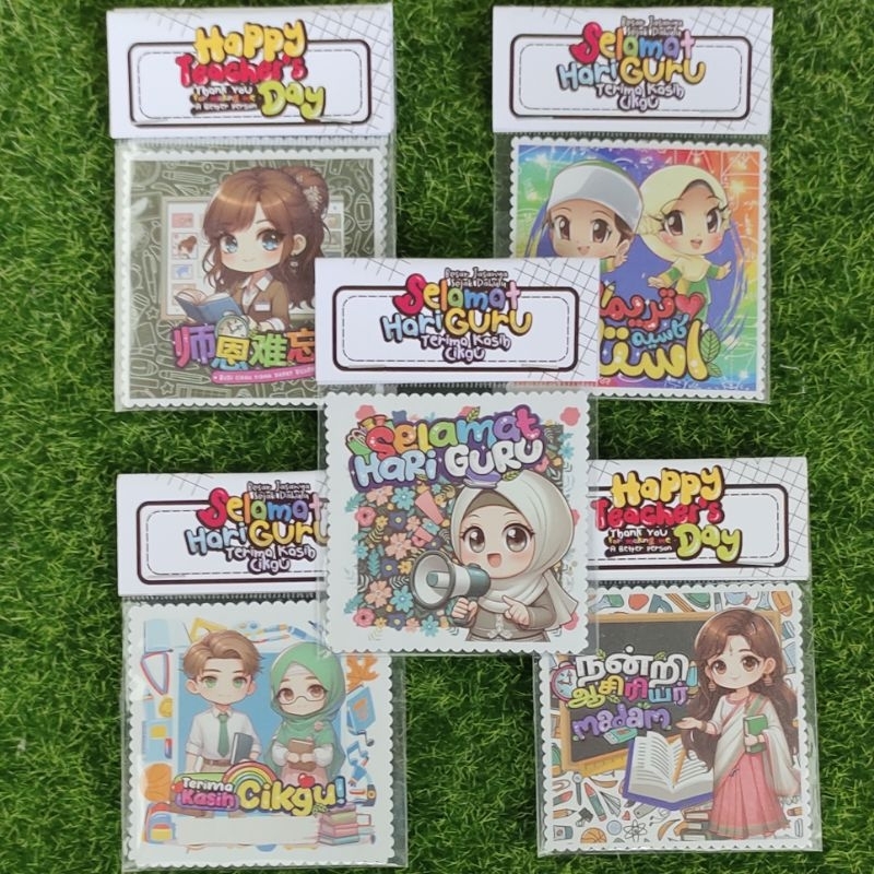 Sticker Magnet/ Fridge Magnet/ Hadiah Hari Guru/ Teacher's Day Gift ...
