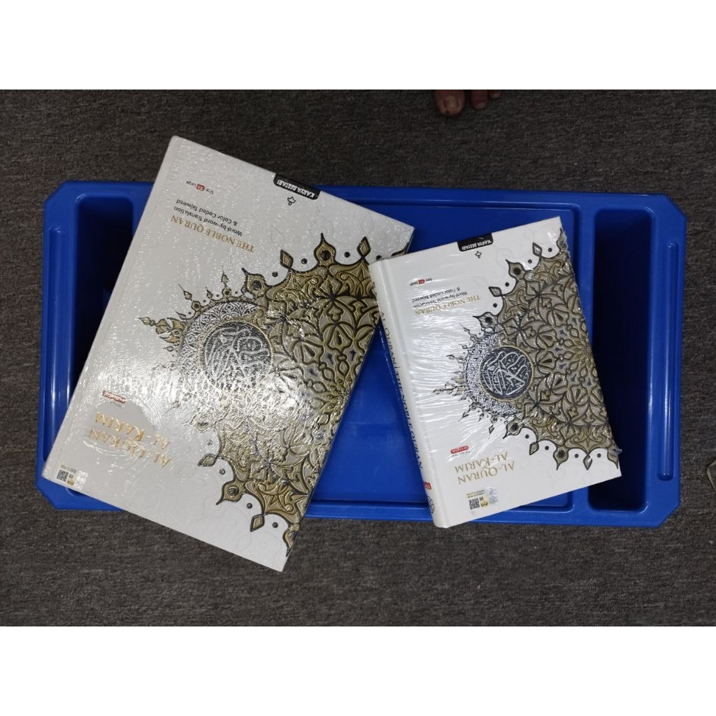 NOBLE QURAN WITH ENGLISH TRANSLATION REHAL MEJA MODERN RANDOM WARNA ...
