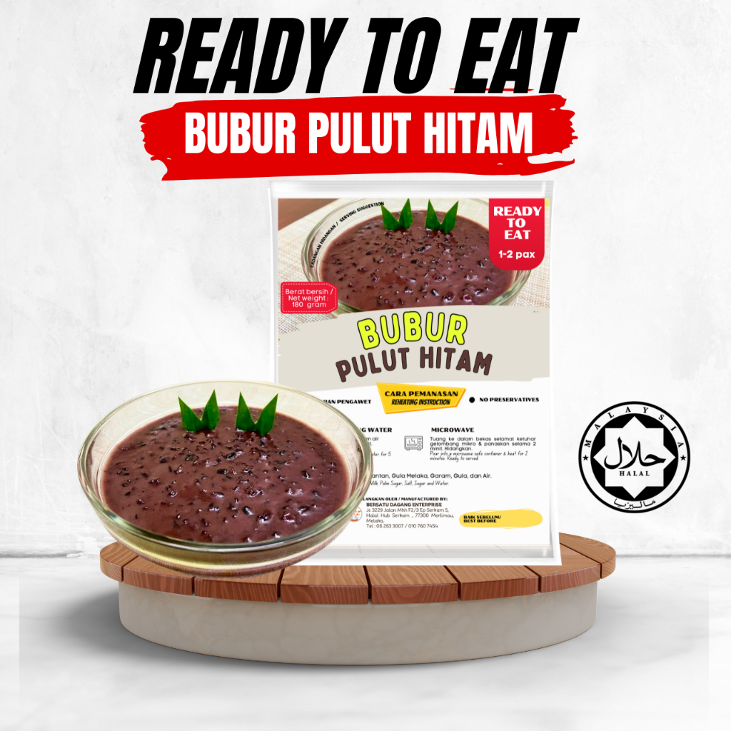 CHEF ZAM Bubur Pulut Hitam Black Glutinous Rice PORRIDGE INSTANT ...