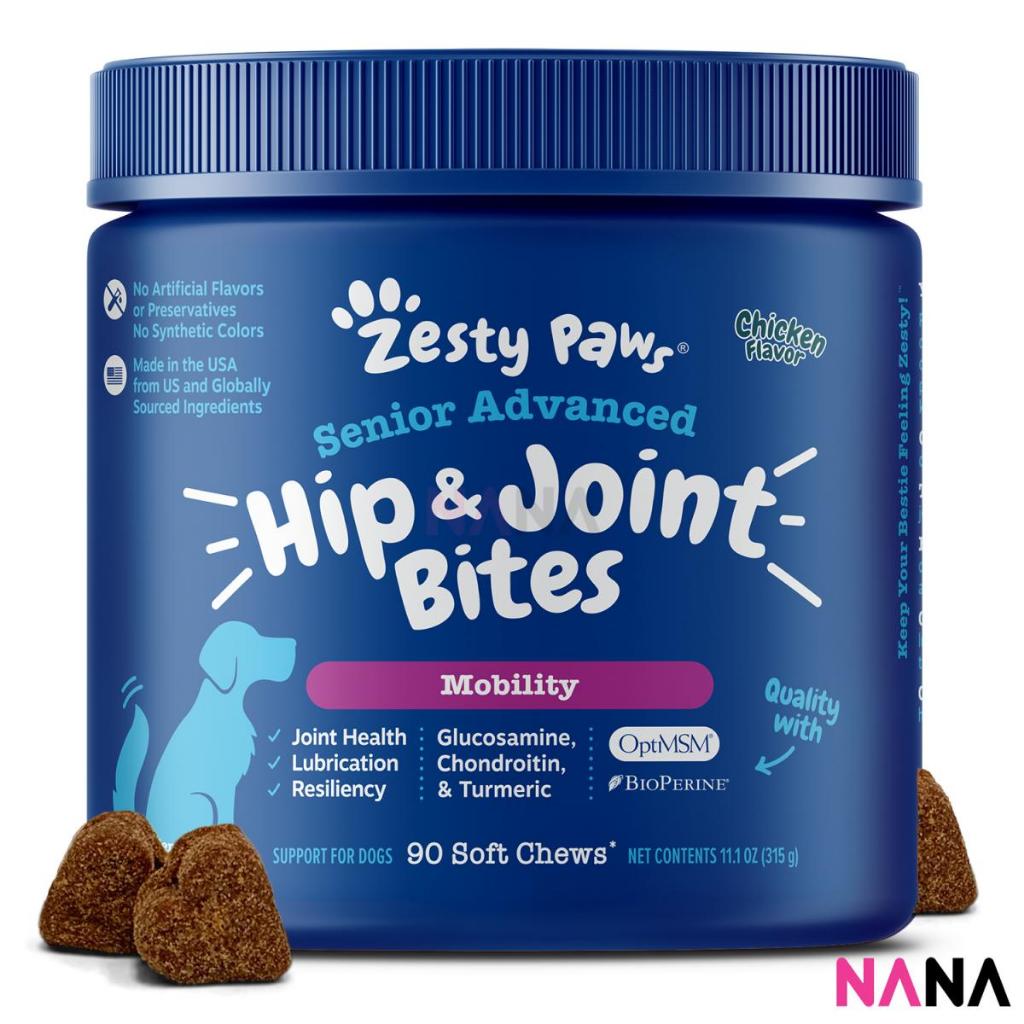 Zesty Paws Senior Advanced Hip & Joint Mobility Bites for Senior Dogs ...