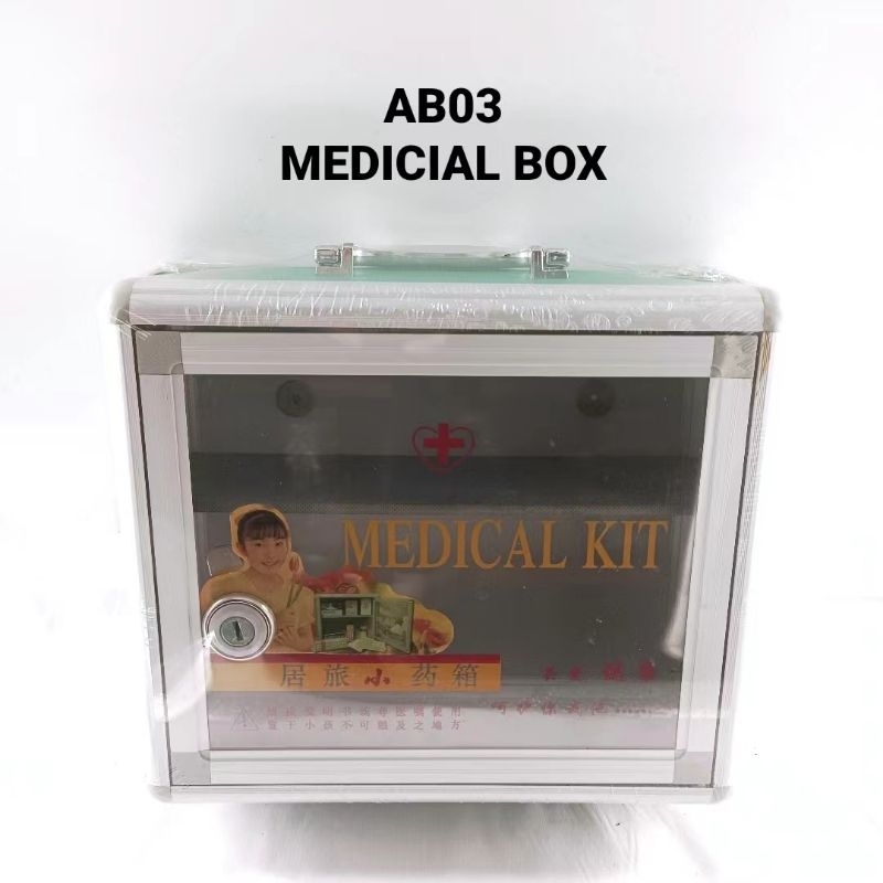(1PC) AB03 Medical Box | Transparent Aluminum First Aid Kit | Peti ...