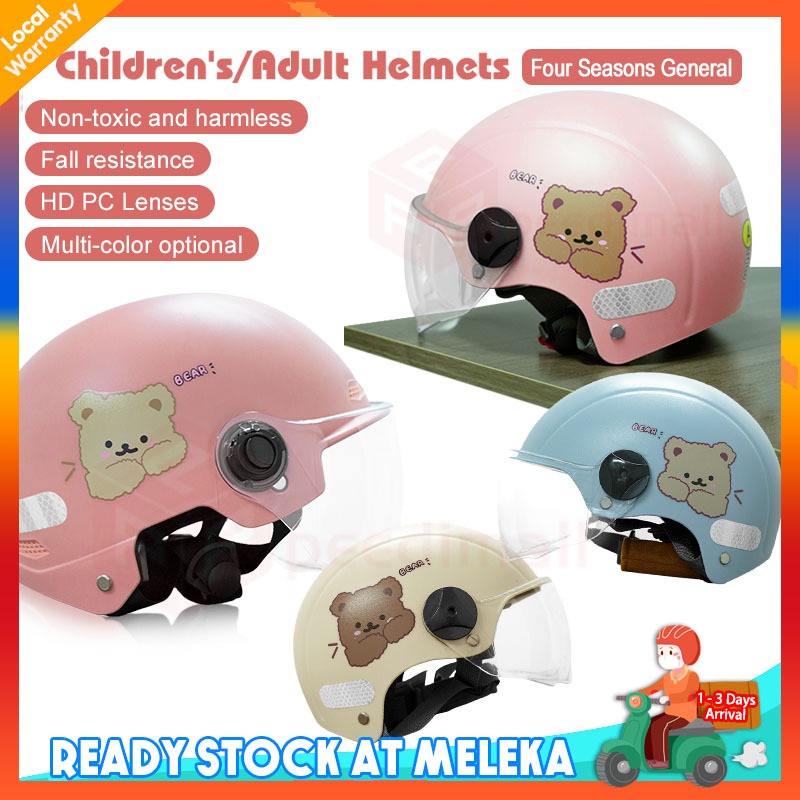 Kids Adults Helmet Budak Motorcycle Security Protection Safety Helmet ...