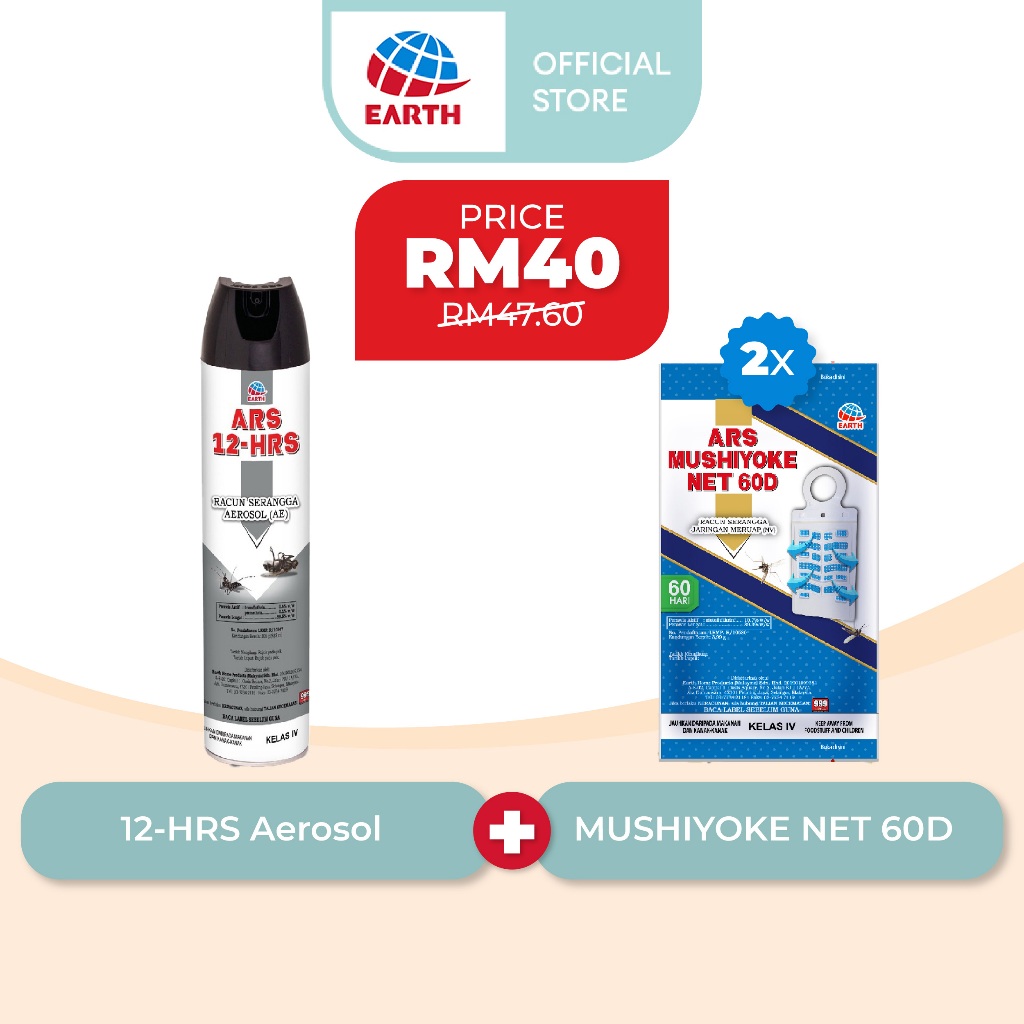 ARS 12-HRS Aerosol (525ml) | Shopee Malaysia