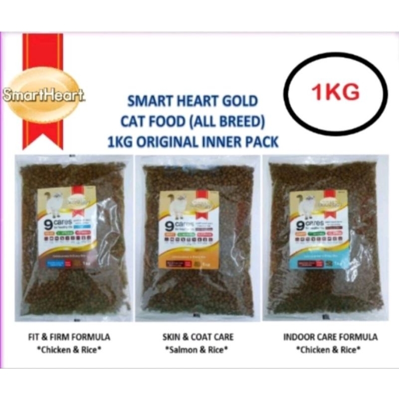 Smart Heart Gold Premium Cat Food 1kg pack | Shopee Malaysia