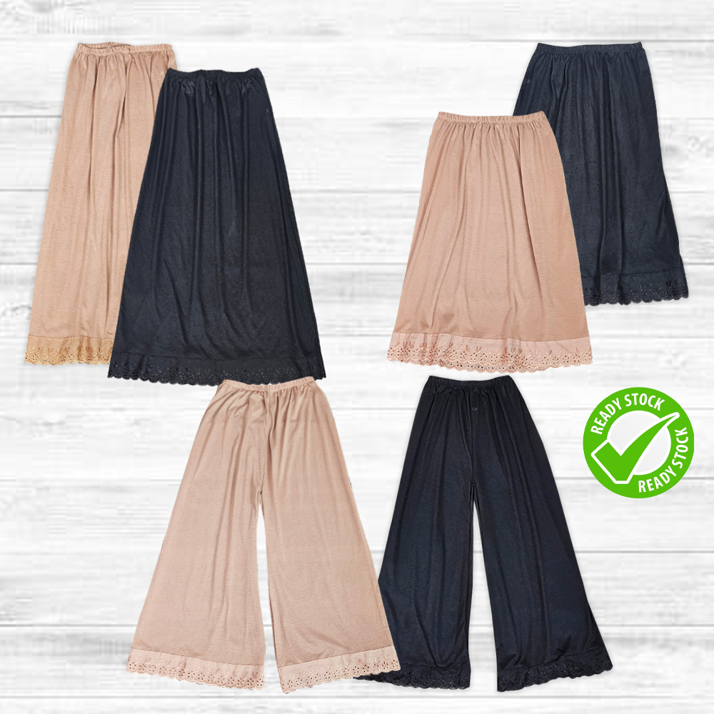 Inner Skirt Kain Dalam Kain Sejuk Inner Dress Innerwear Iner Dalaman ...