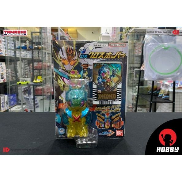 Bandai Kamen Rider Gotchard DX Crosshopper | Shopee Malaysia