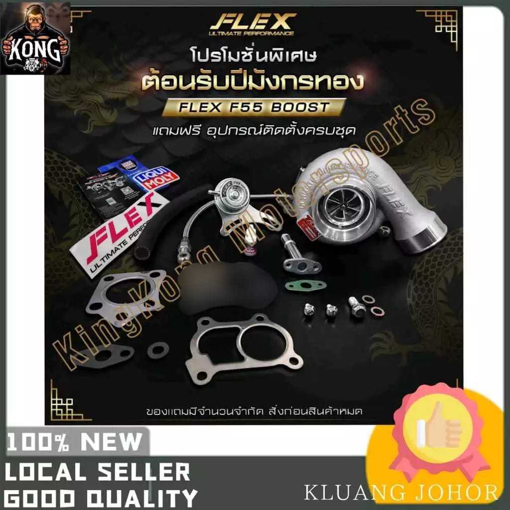FLEX F55 BOOST VEE2 TURBO UP TO 60 PSI 400HP 45.5MM D-MAX HILUX VIGO ...