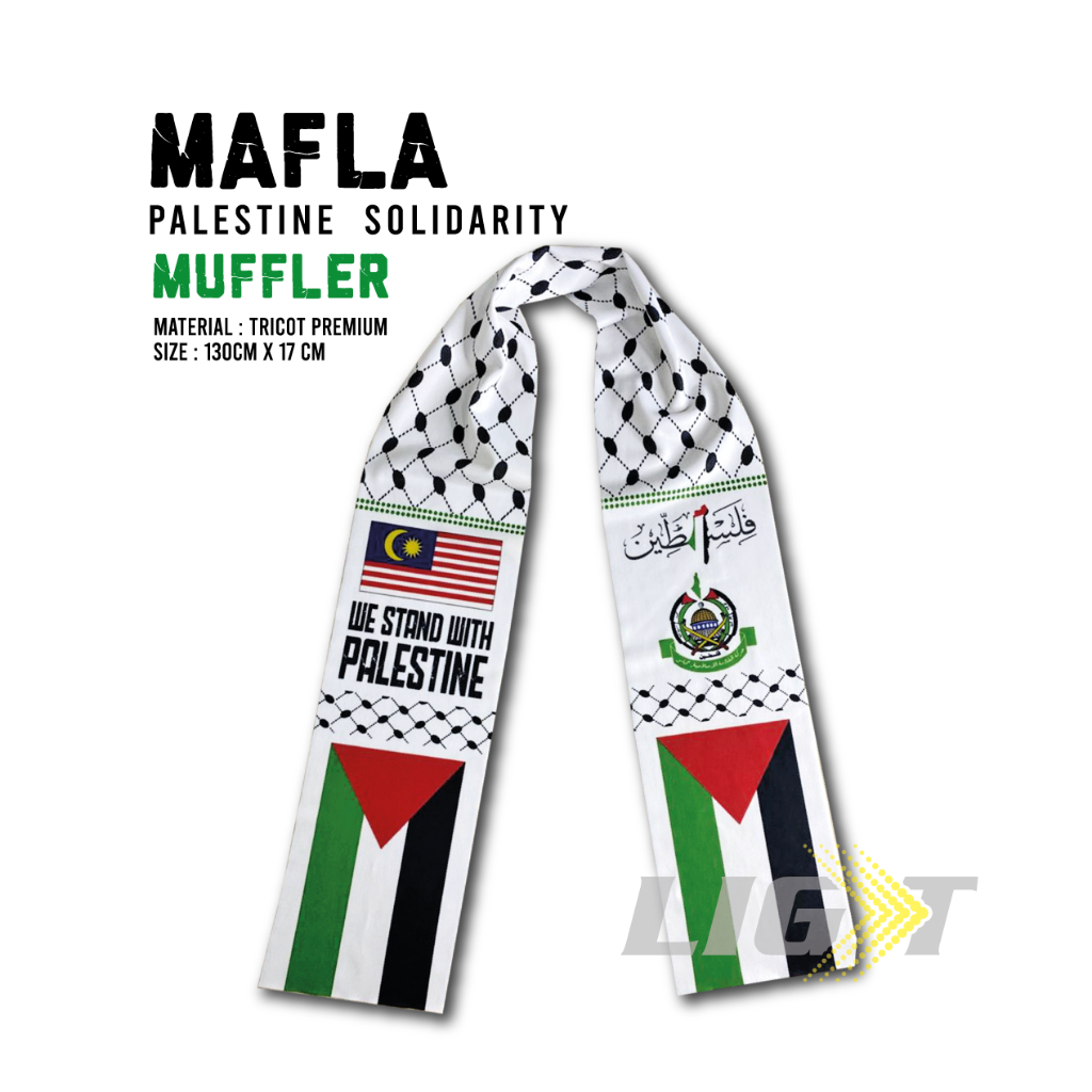 [READY STOCK] MAFLA PALESTINE Premium Quality 1 Side Printing ...