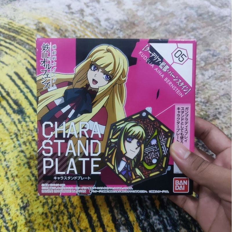 Bandai Chara Stand Plate Mobile Suit Gundam Iron-Blooded Orphans ...