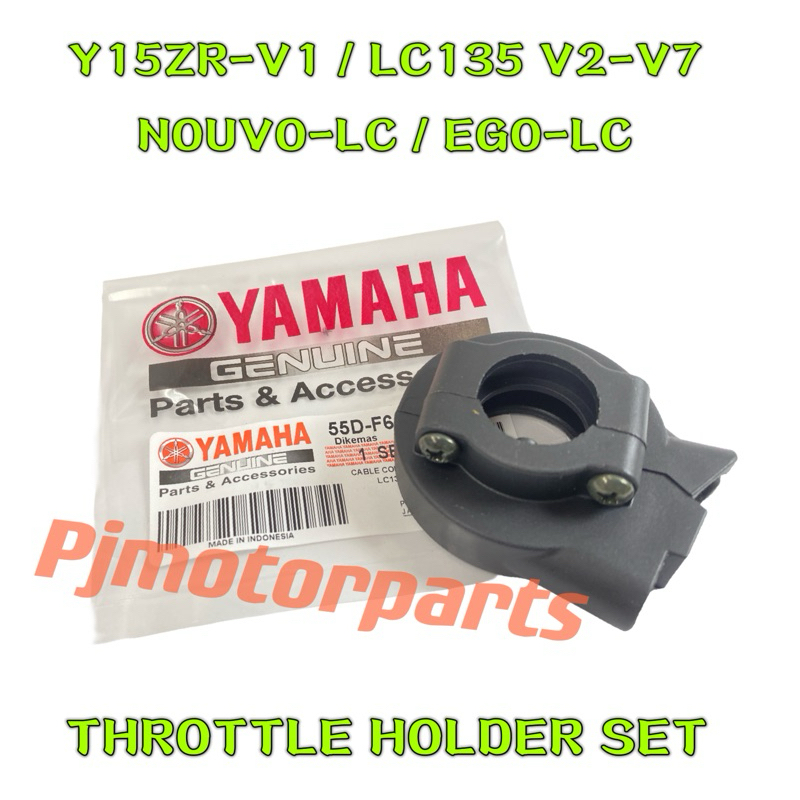 Y15 Y15ZR V1 / LC135 NEW V2 V3 V4 V5 V6 V7 / NOUVO LC / EGO LC ...