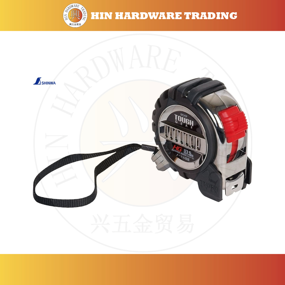 SHINWA 7.5 meter Rust-resistant stainless measuring tape 80824 | Shopee ...