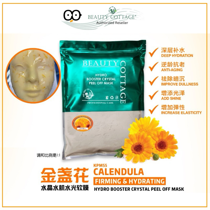 Beauty Cottage Calendula Firming & Hydrating Hydro Booster Crystal Peel ...