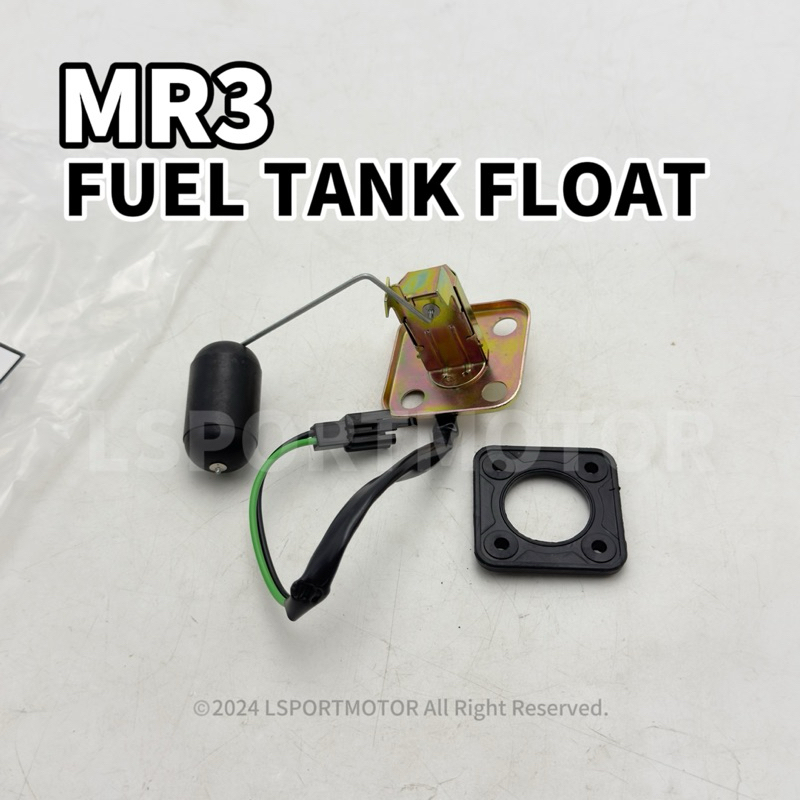 MODENAS KRISS MR3 FUEL TANK FLOAT MR 3 PELAMPUNG TANGKI MINYAK | Shopee ...
