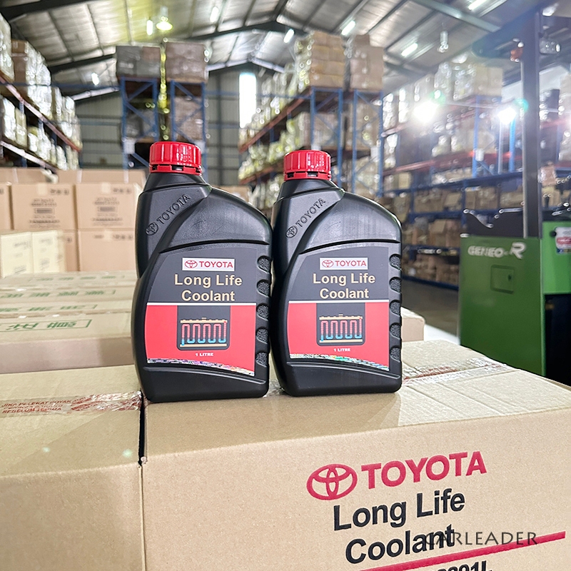 Toyota high boiling point coolant Japan manufacturing long-lasting ...