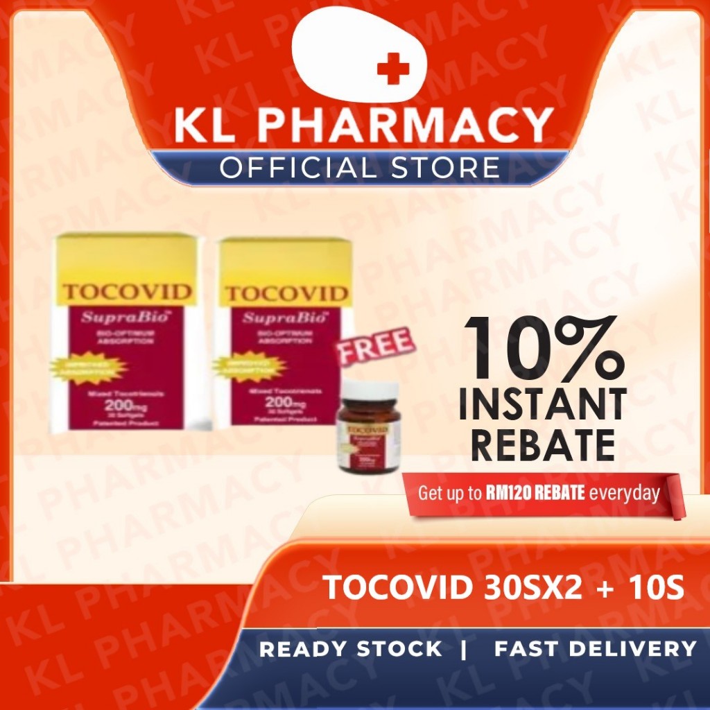 [NEW STOCK]Tocovid Suprabio 200mg (30's / 30'sx2/10's/ 30'sx2 foc 10s ...