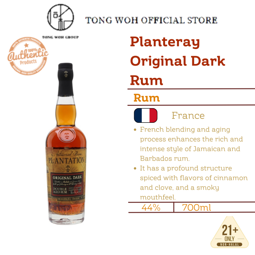 Planteray Original Dark Rum (700ml) | Shopee Malaysia