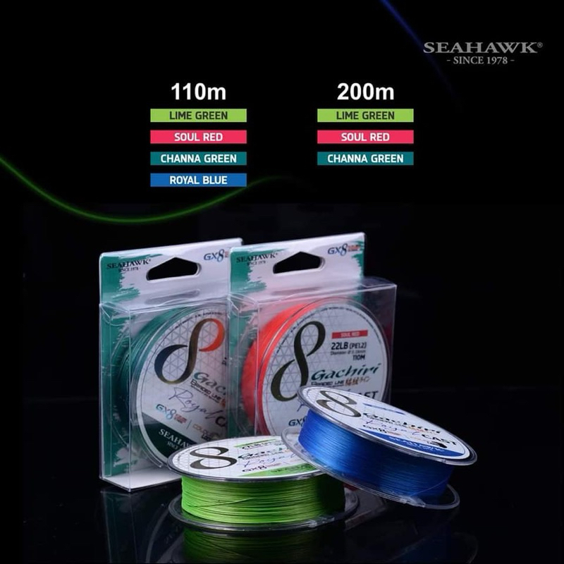 New Seahawk Gachiri x8 Royal Cast Braid line(110m) | Shopee Malaysia