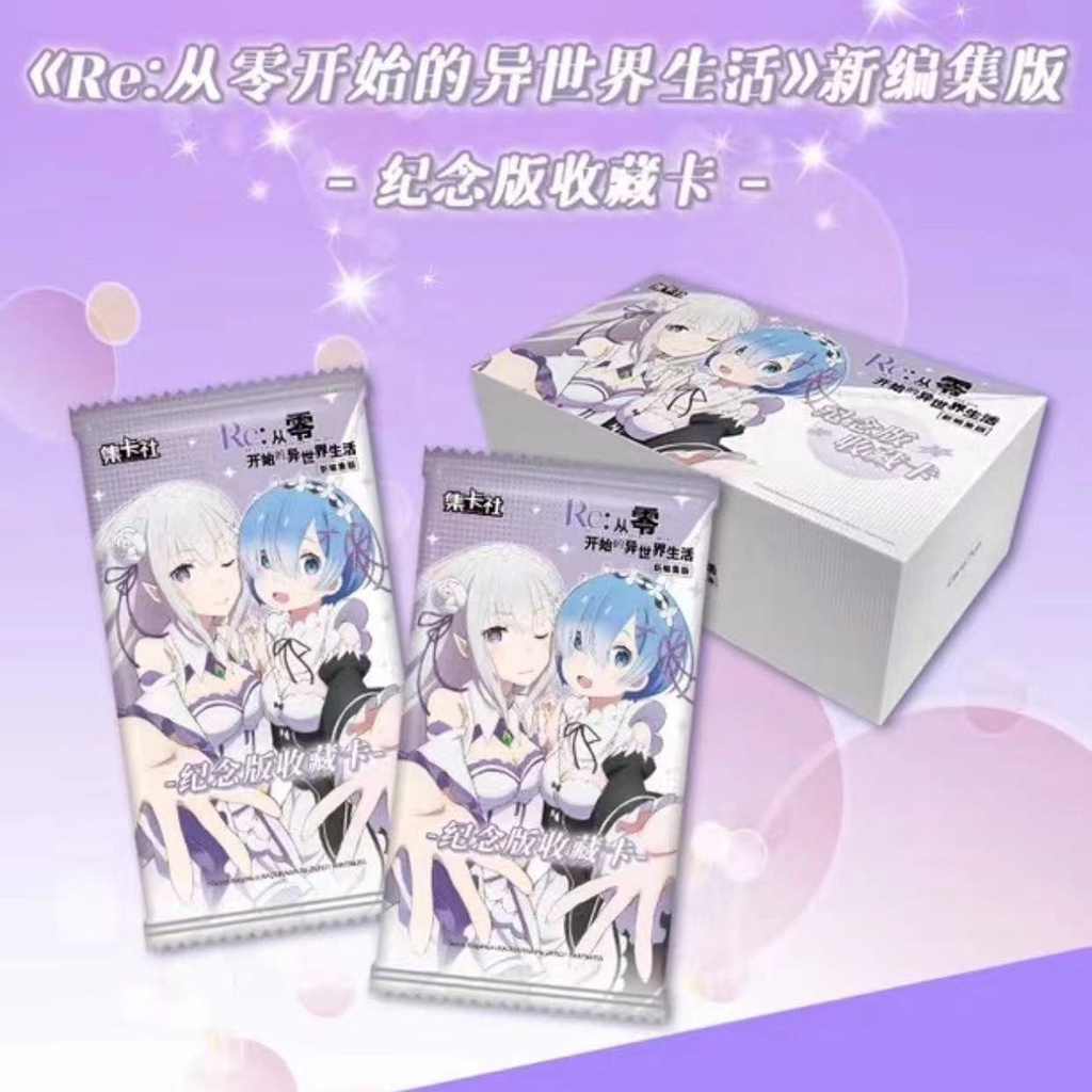 [Card.Fun] Re:Zero-Starting Life in Another World New Chapter Memorial ...