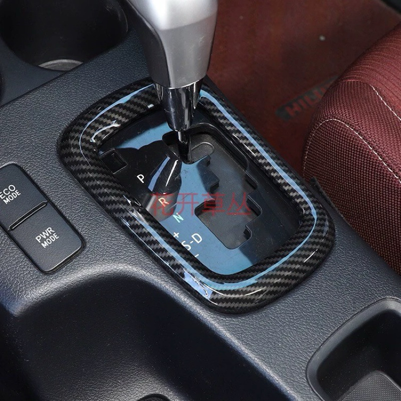 Hilux revo Rocco Rogue, Fortuner Carbon fiber interior modification ...