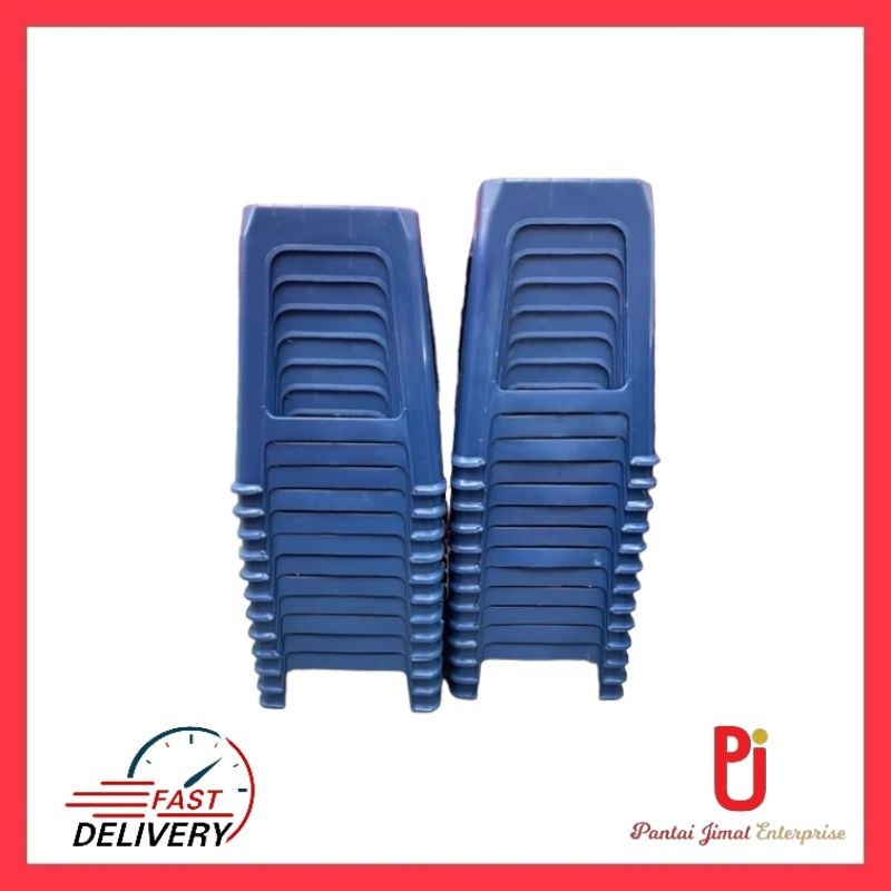 Plastic Stool/Plastic Chair/Kerusi Plastik/Bangku Plastik/Plastic Round ...