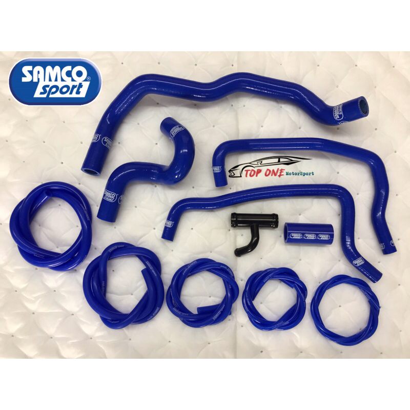 Samco Sport Perodua VIVA 660 850 1.0 Daihatsu Mira VIVA AVY Turbo ...
