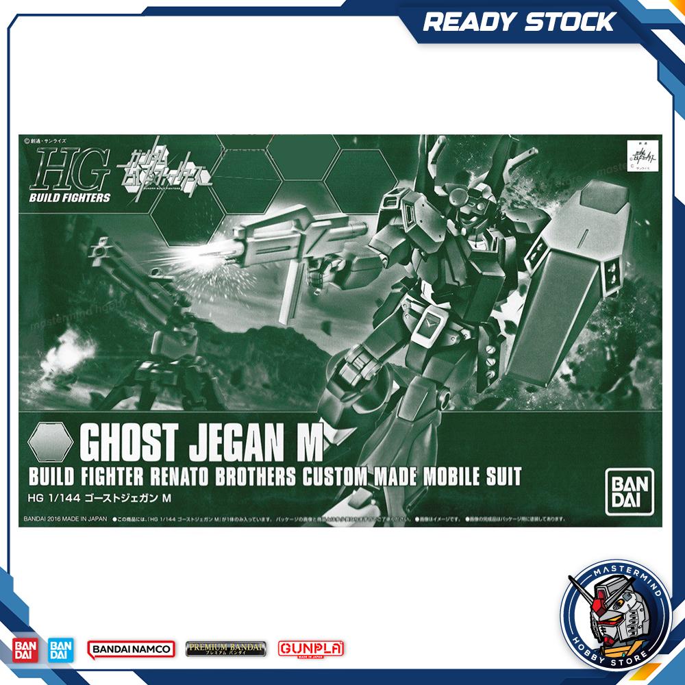 HGBF 1/144 Ghost Jegan M | [PREMIUM BANDAI] | Shopee Malaysia