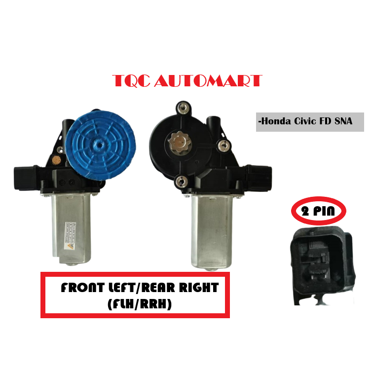 Honda Civic FD SNA Power Window Motor Front Rear Left Right Door Gear ...
