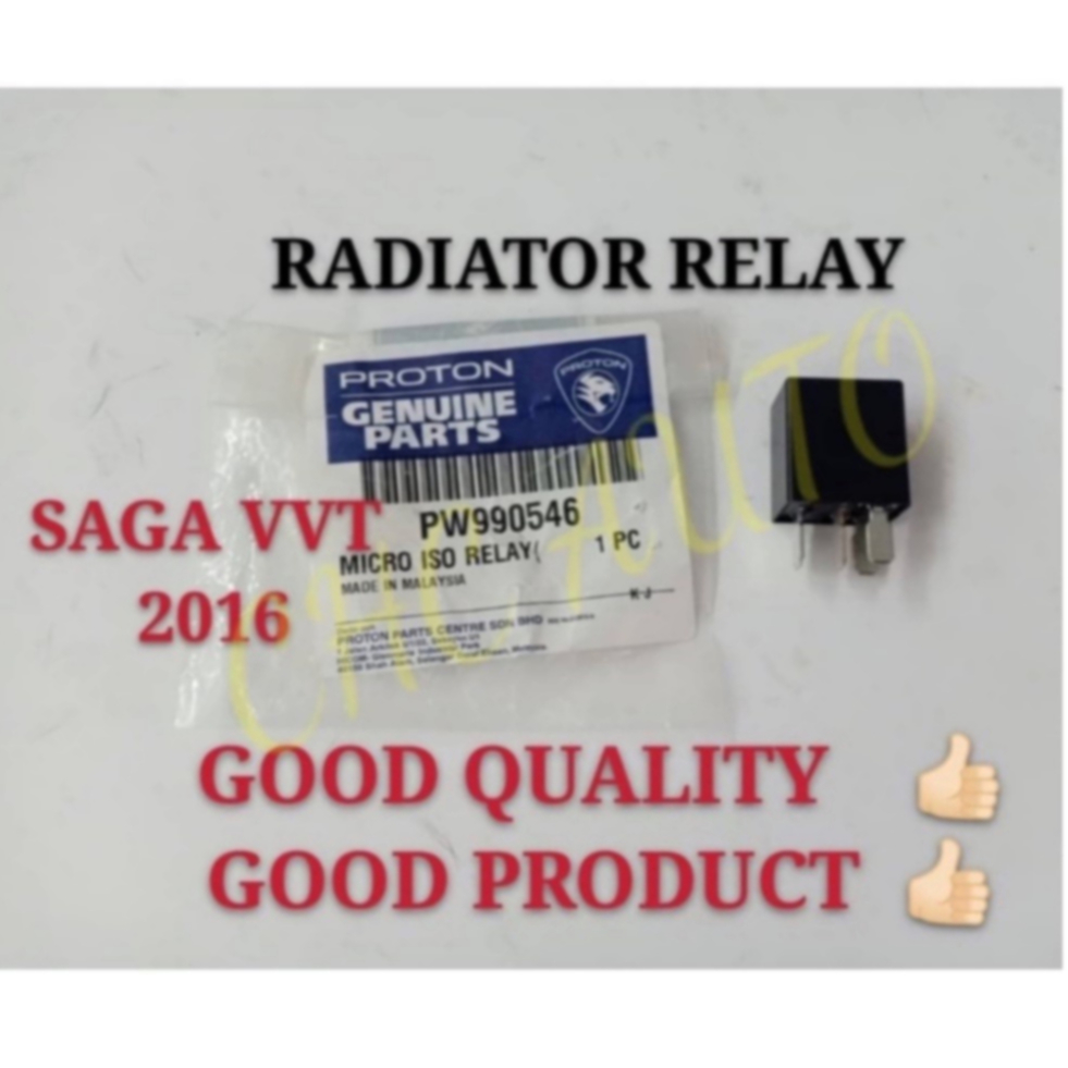 (100% ORIGINAL PW990546)RADIATOR RELAY MICRO RELAY FAN RELAY PROTON ...