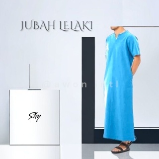 Set 1 JUBAH LELAKI Exclusive Ironless Baju Raya Costume for Men ...