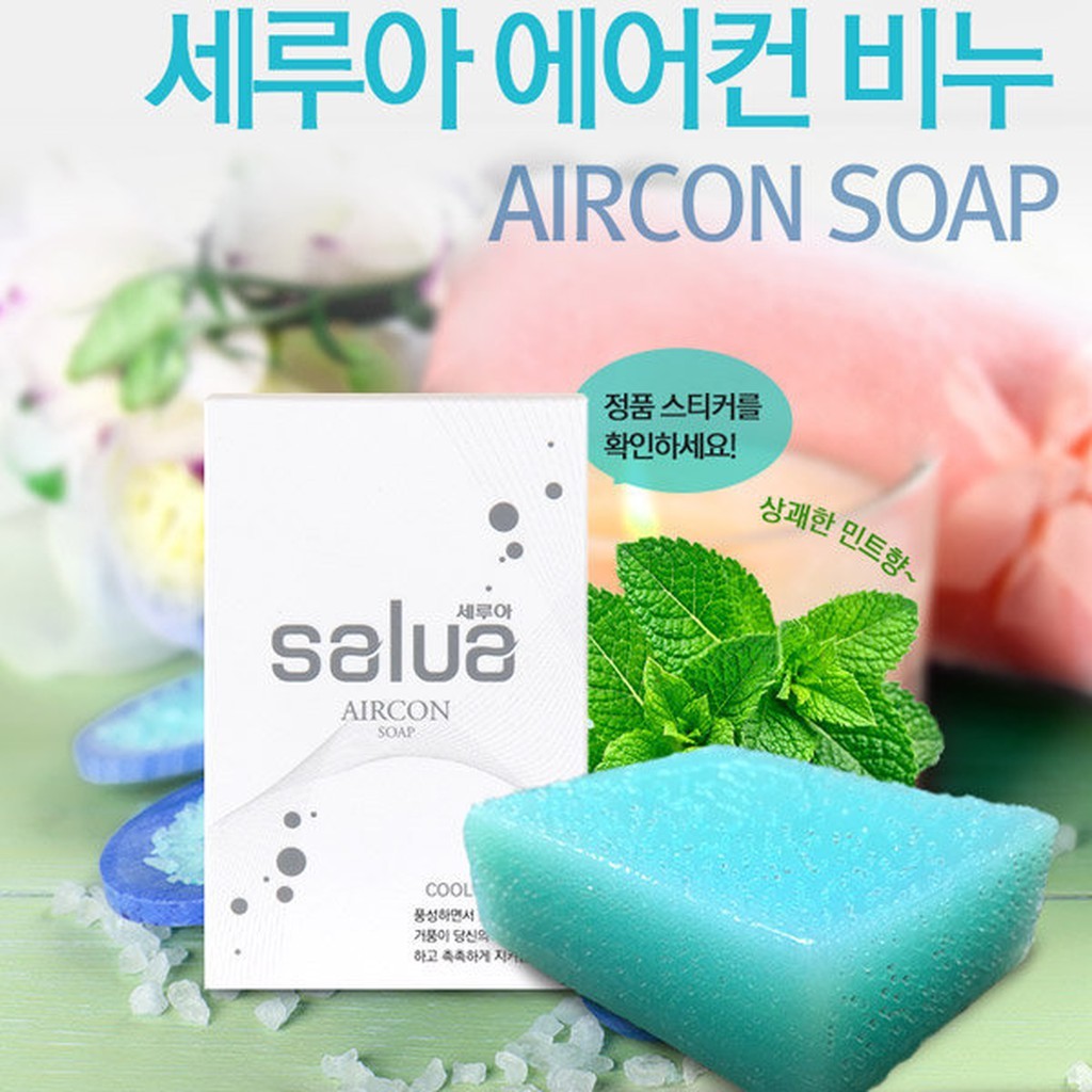 【韓國 Salua 安瓶精油空調感冰涼皂100g / 顆】SALUA AIRCON SOAP | Shopee Malaysia