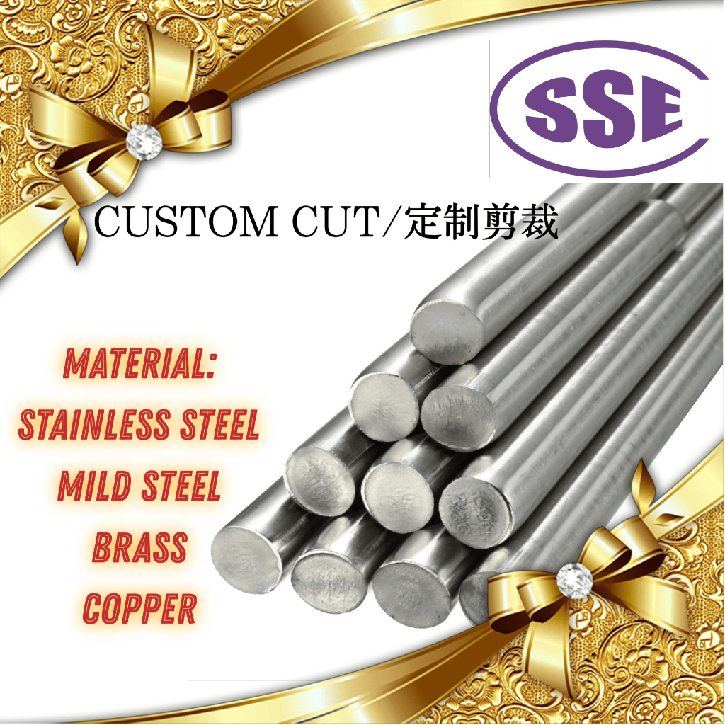Custom Cut 定制剪裁 Round Plate 圆盘 / Shaft 轴 IRON, SUS STEEL, ALUMINIUM ...
