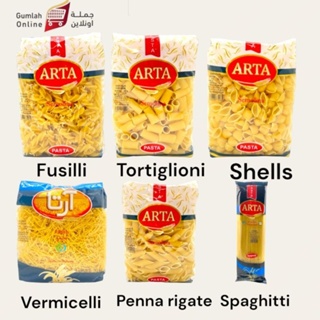 arta macaroni 450g /vermicelli/penna rigate/spaghitti/fusilli ...