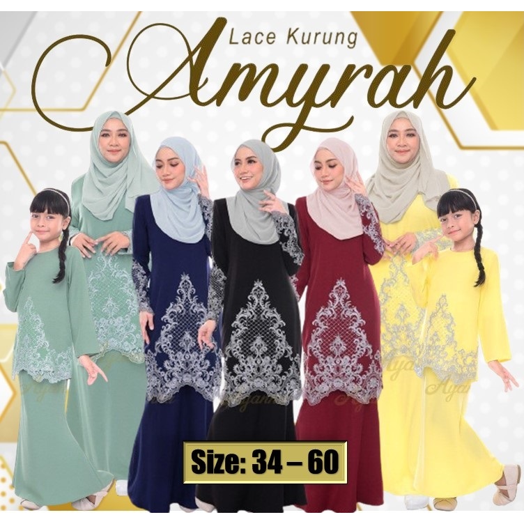 [34"-60"] 4402/Baju Kurung Lace Amyrah. Kurung Lace. Baju kurung ...