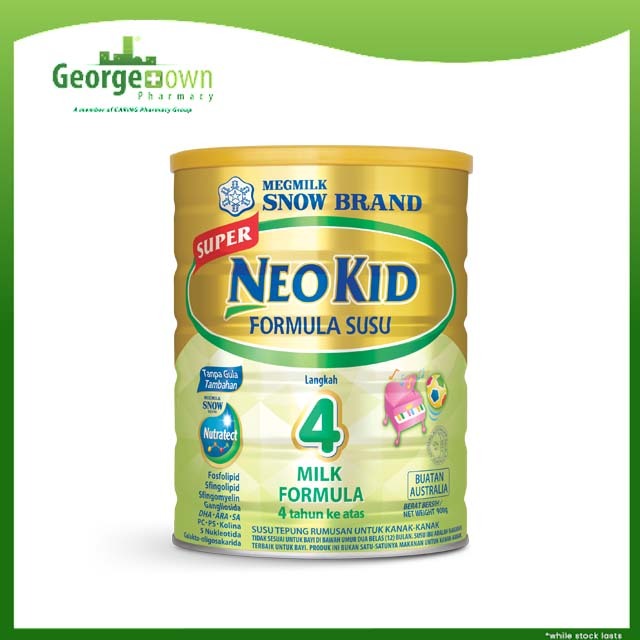 SNOW STEP 4 NEO KID PLUS 900G | Shopee Malaysia