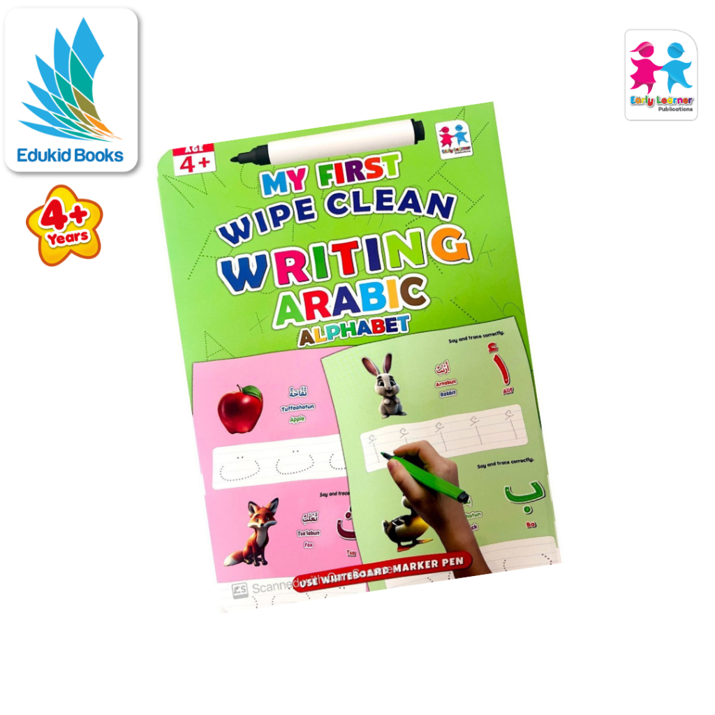 My First Wipe Clean Writing Arabic Alphabet - Activity Book For Kids ...