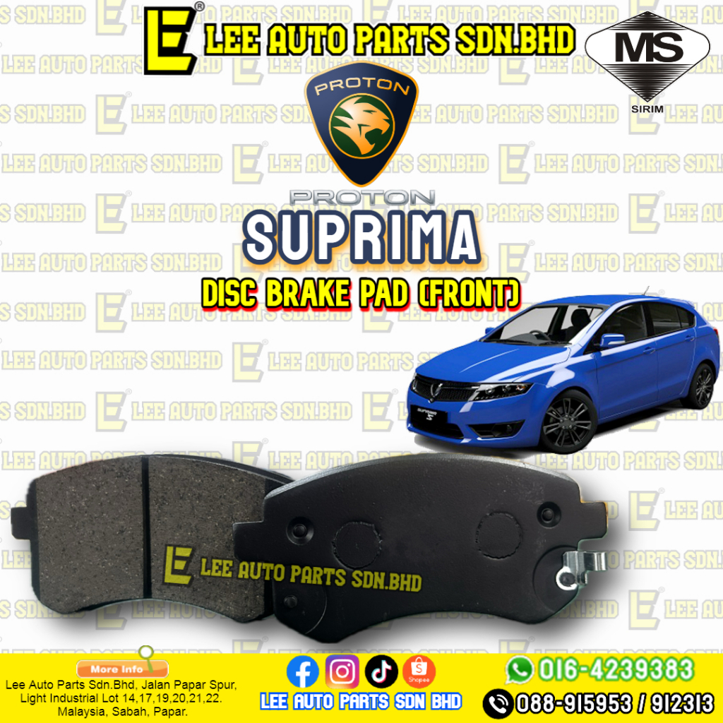 PROTON SUPRIMA FRONT BRAKE PAD | Shopee Malaysia