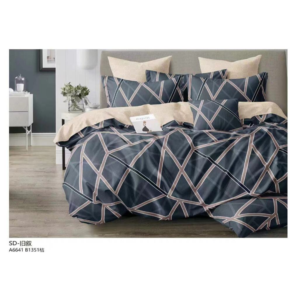 HOT CADAR SINGLE&SUPER SINGLE5D SET (5IN1) COMFORTER TEBAL | READY ...