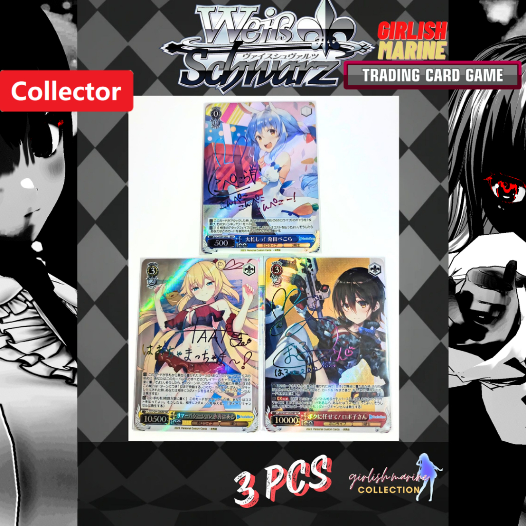 [DIY CARD][Weiß Schwarz TCG] DIY custom ANIME card HOLOLIVE PEKO-W0016 ...